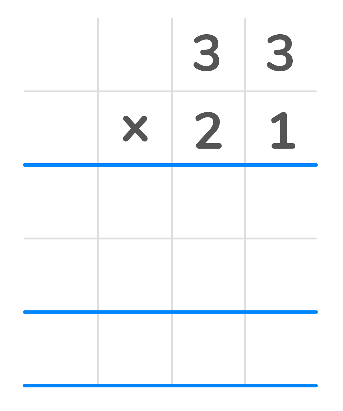 How to Do Long Multiplication | DreamBox
