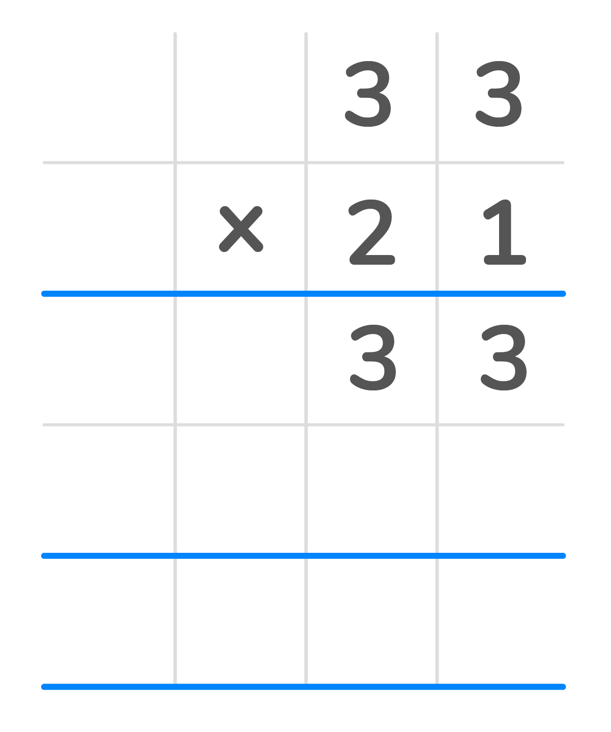 How to Do Long Multiplication | DreamBox